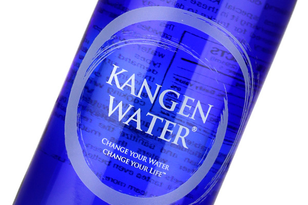 Price - Enagic India Kangen Water - Alkaline Water Ionizer